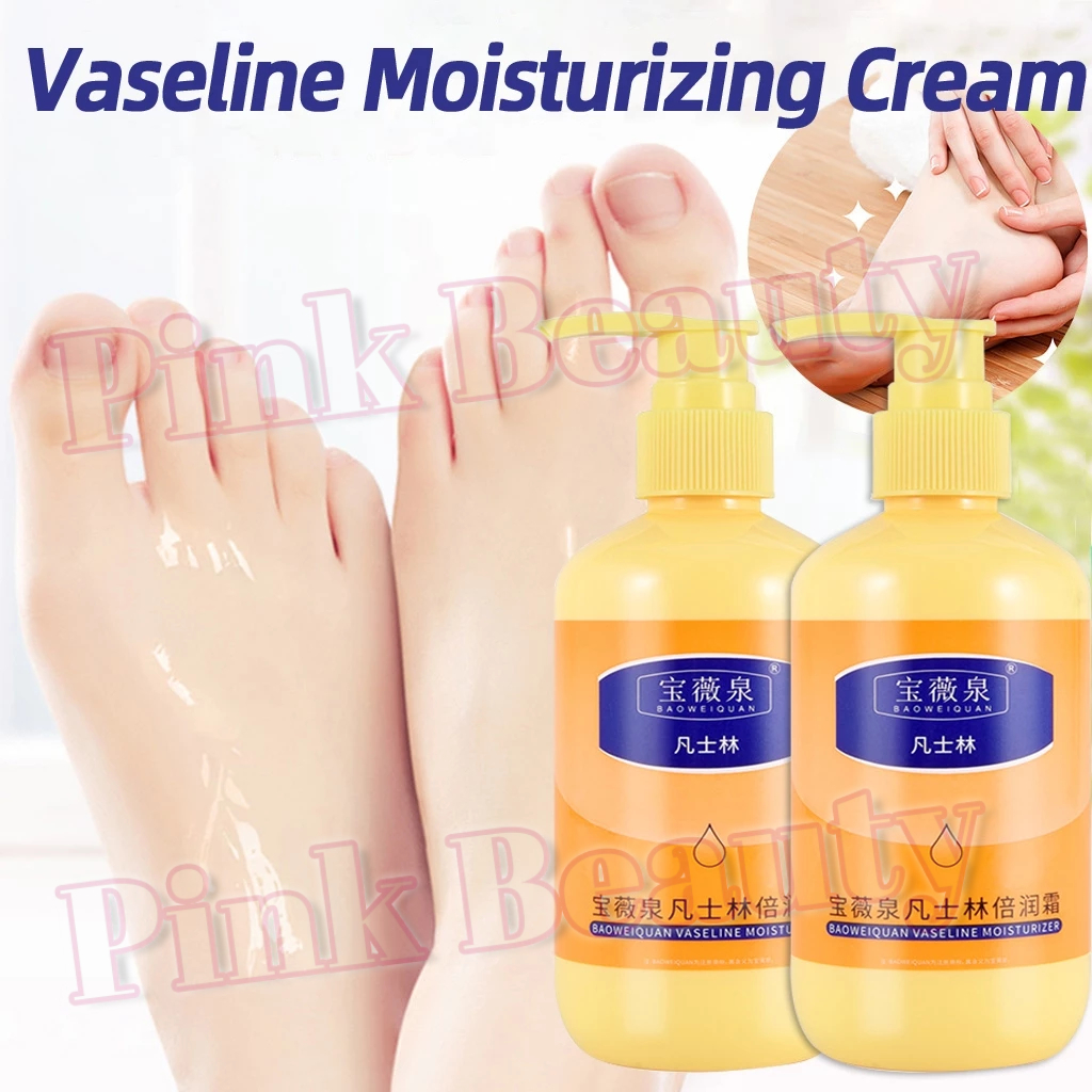 Jual Vaseline Whitening Body Lotion 250g Krim Kaki Pecah Dan Kering Dan ...