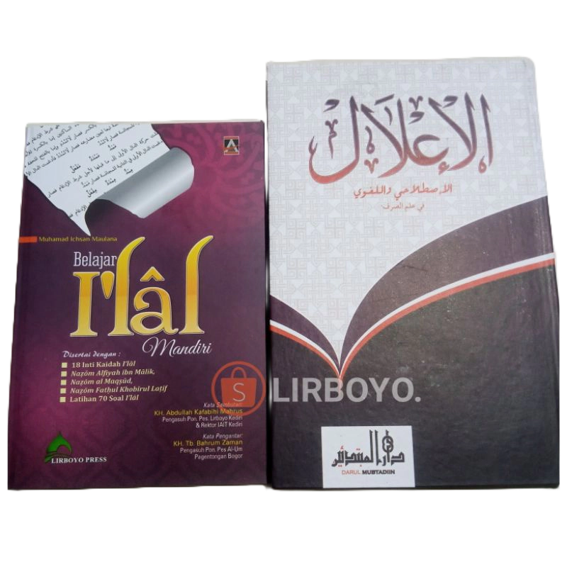 Jual Kitab / Buku tejemah iklal Belajar Ilal Mandiri ilmu I lal cetakan ...