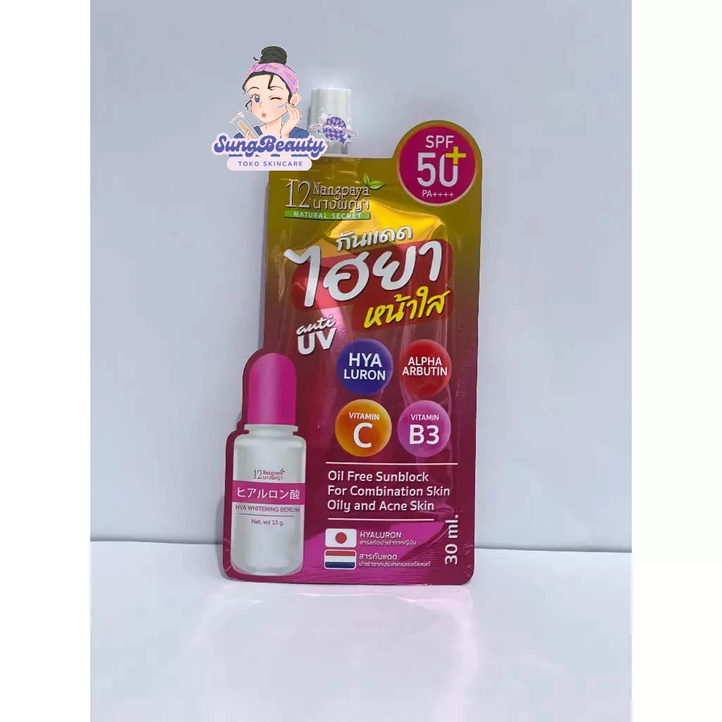 Jual Nangpaya 12 Sachet Sunblock SPF50 PA++++ Original Thailand ...