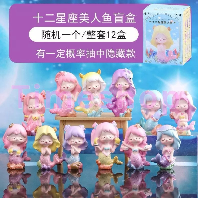 Jual TS Blind Box Mermaid / Exquisite beauty / kado / hadiah / Dekorasi ...