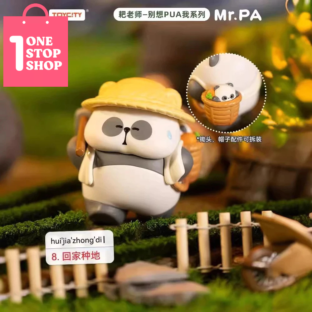 Jual Toy City Mr. Pa Panda Don't Think About Pua Blind Box Figure Toys ...