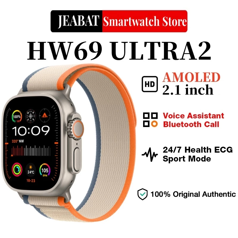 Jual HW69 Ultra2 Series 9 Smart Watch Compass Heart Rate Monitor 2.01 ...