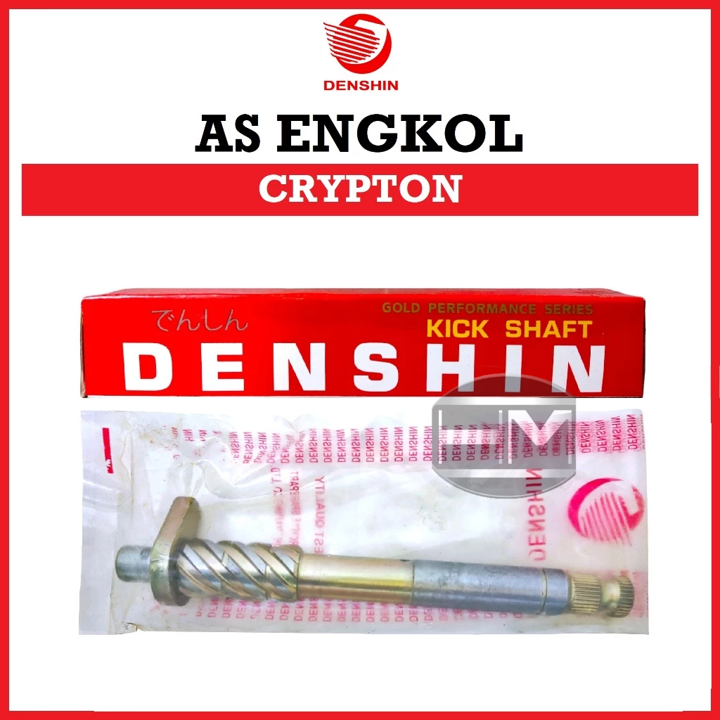 Jual As Engkol CRYPTON DENSHIN | Shopee Indonesia