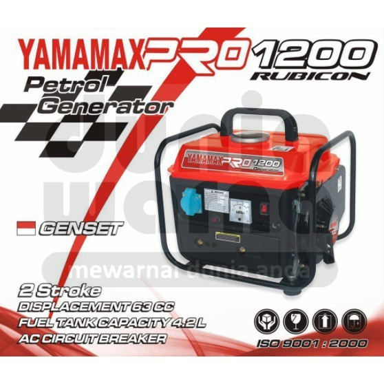 Jual YAMAMAX PRO 1200 RUBICON Genset/Generator 2 Tak 750 Watt Red/Merah ...