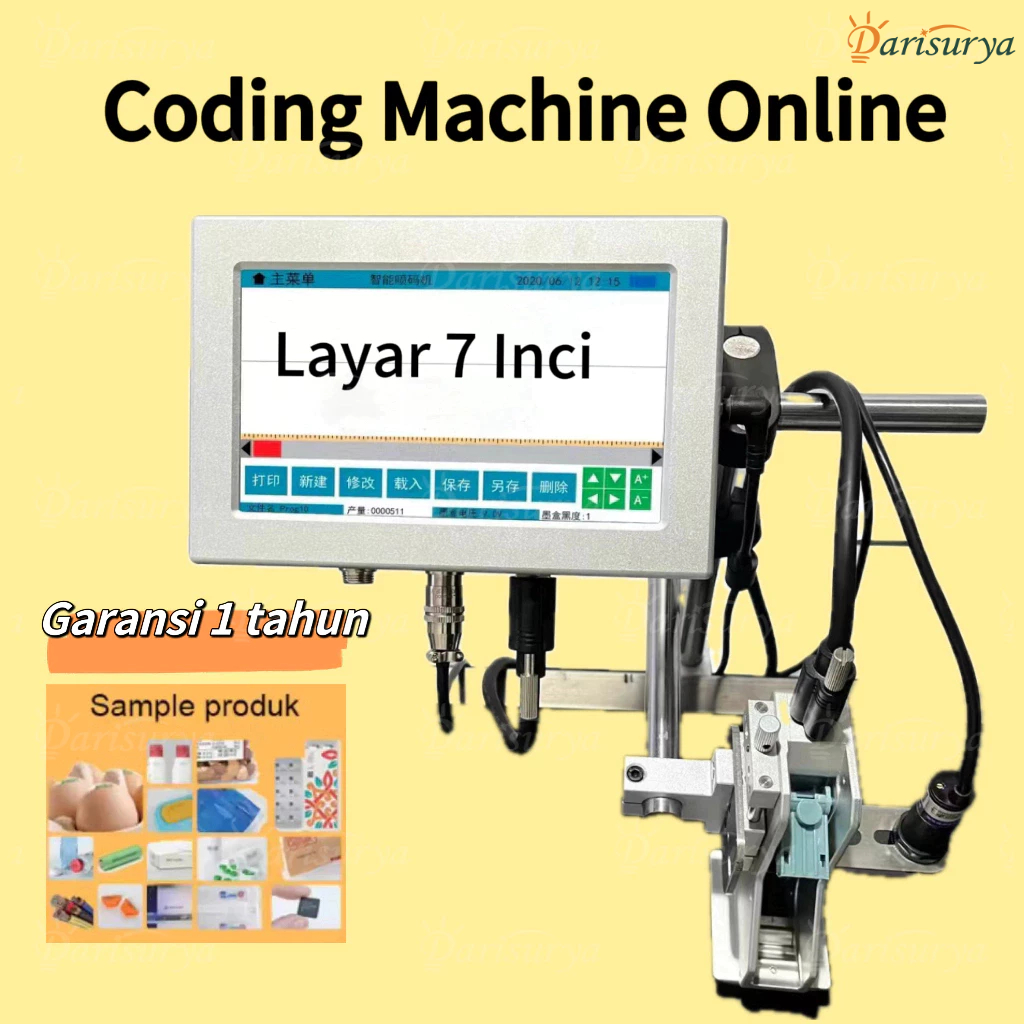 Jual Coding machine Mesin Coding Inkjet 7 inch High Quality Mesin Cetak ...