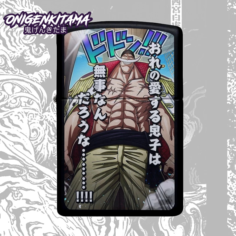 Jual ONIGENKITAMA KOREK ANIME ONE PIECE WHITEBEARD SHIROHIGE BISA COD ...