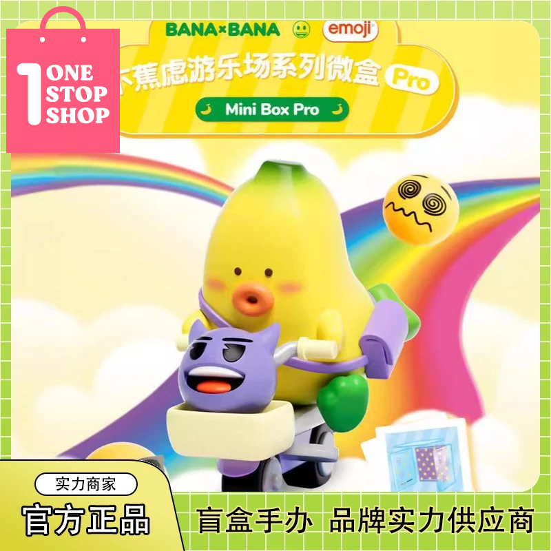 Jual Bana X Bana Emoji Box Pro Blind Box Pro Figure | Shopee Indonesia