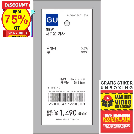 Jual GU PRICE TAG HANGTAG BARCODE SUPER PREMIUM CO 1X DI KIRIM 600PCS ...
