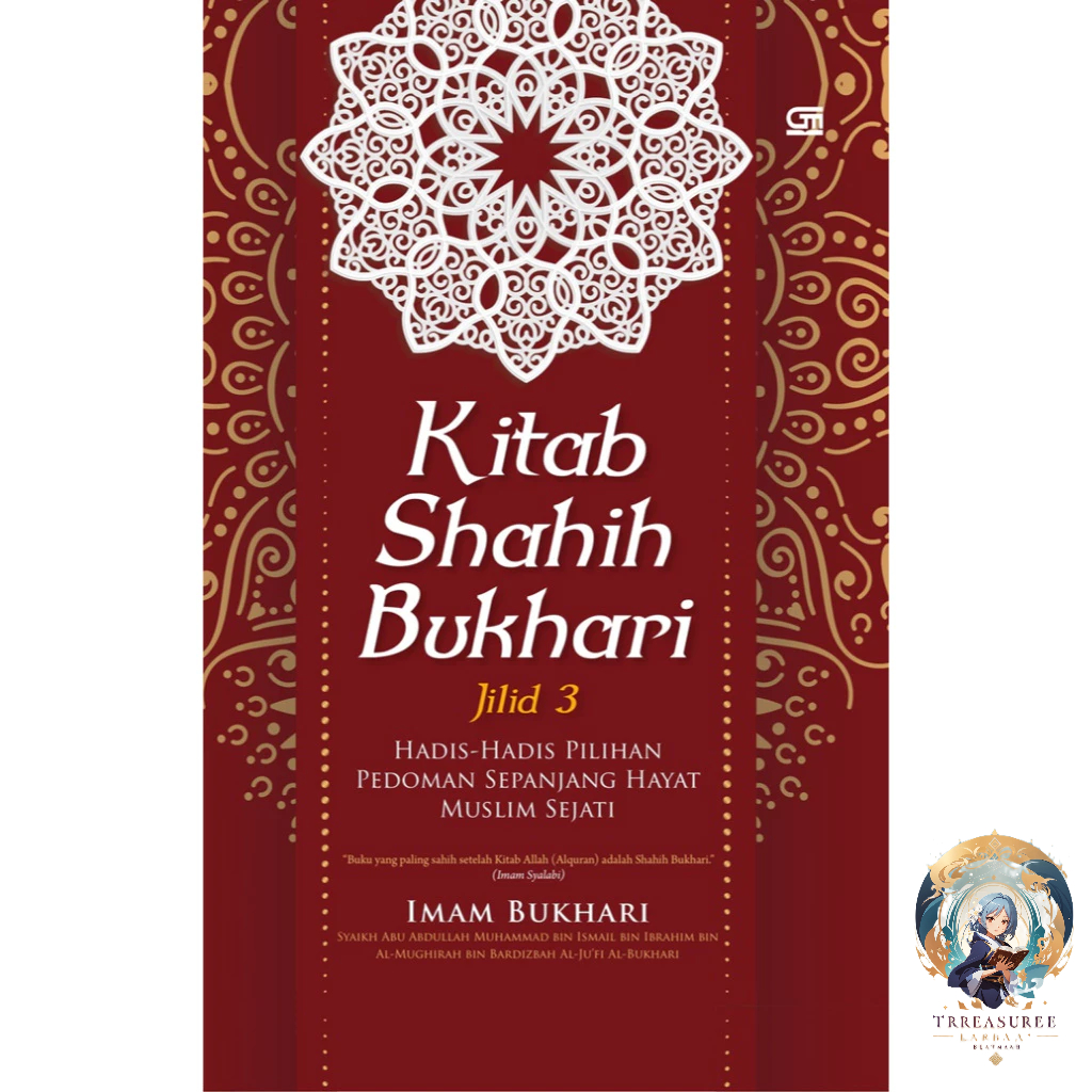 Jual Kitab Shahih Bukhori Jilid III - Kitab Shahih Imam Bukhari Jilid 3 ...