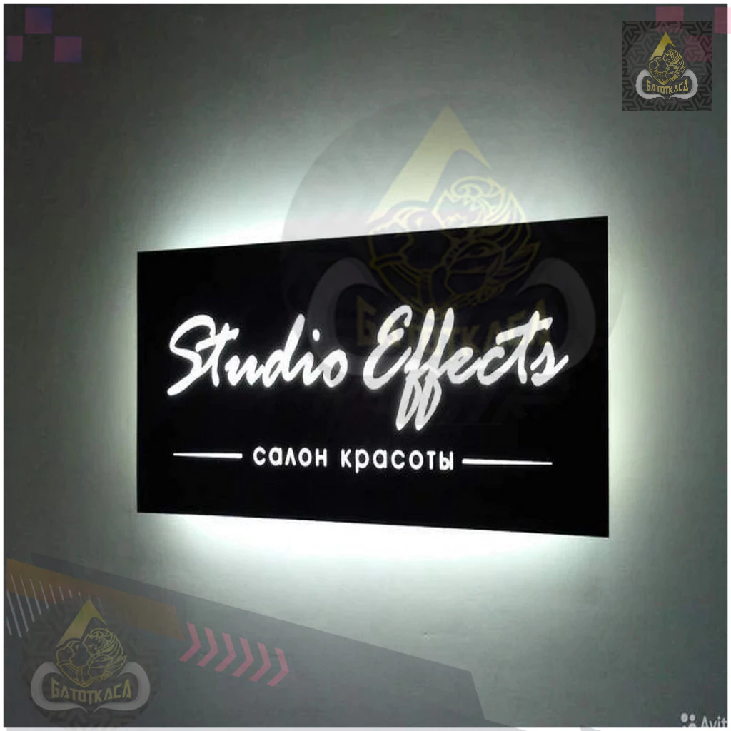 Jual Neon BOX CUSTOM Akrilik Led Lampu Nyala/ Dekorasi Kamar Ruang ...