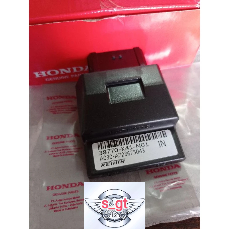 Jual Ecu Cdi ecm Supra X 125 Fi New Blade Fi New K41 | Shopee Indonesia