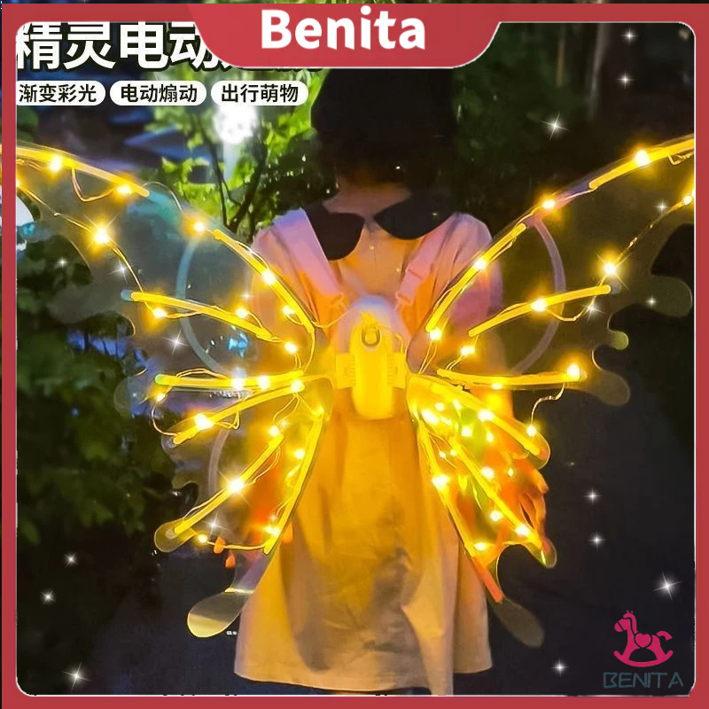 Jual 【24H COD】Anak Kupu-kupu led Simulasi Sayap Malaikat Sayap Peri ...