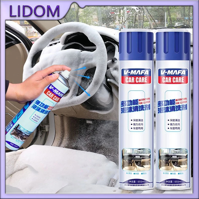 Jual 300/650ML Foam Cleaner Multifungsi V Mafa Car Care Vmcco Pembersih Interior Mobil Serbaguna ...