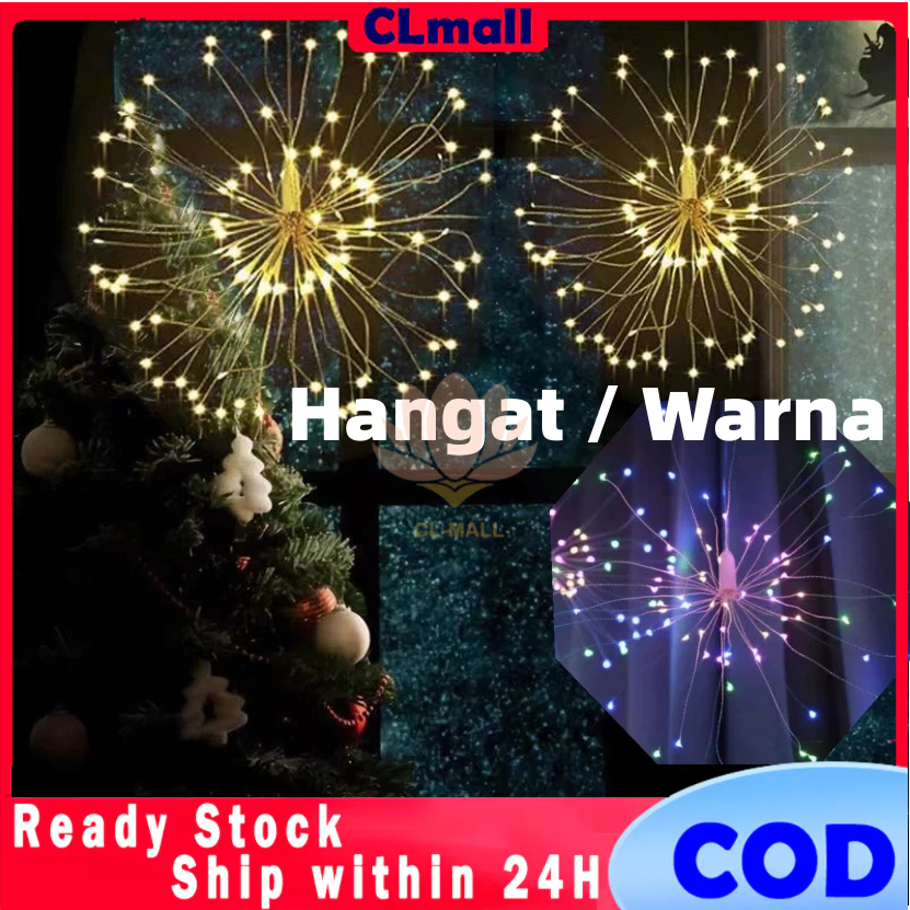 Jual [COD]Lampu kembang api lampu dekorasi tahan air / lampu dekorasi ...