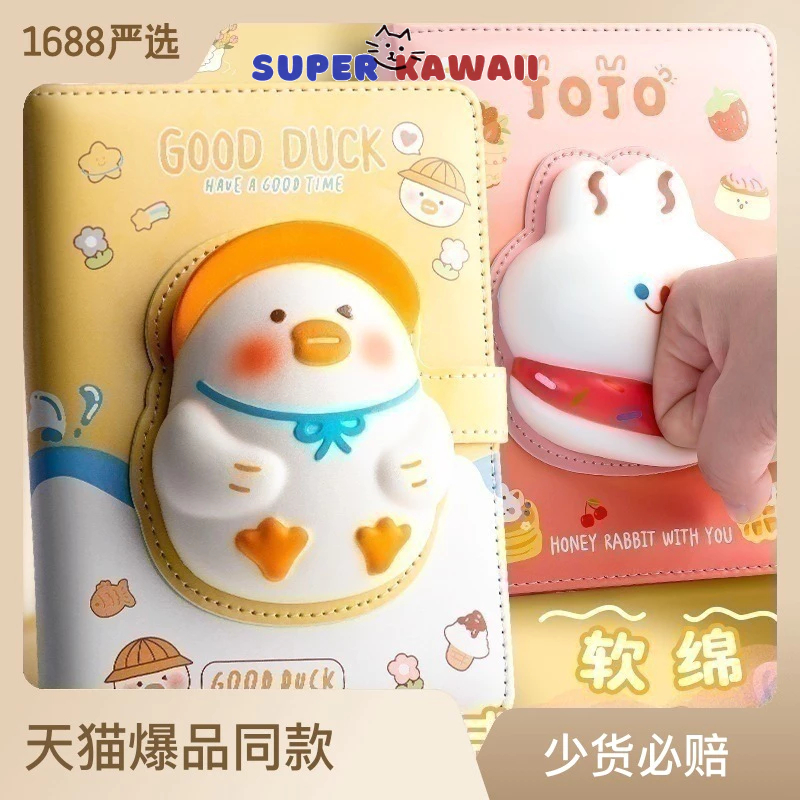 Jual SuperKawaii - [SK177] buku squishy / buku tulis squishy / diary ...