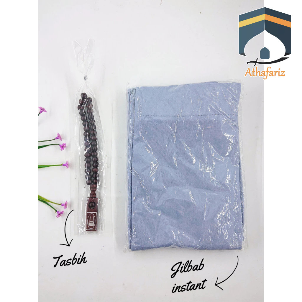 Jual Souvenir G Souvenir Tahlil, Yasinan Souvenir Pengajian Dan Oleh ...