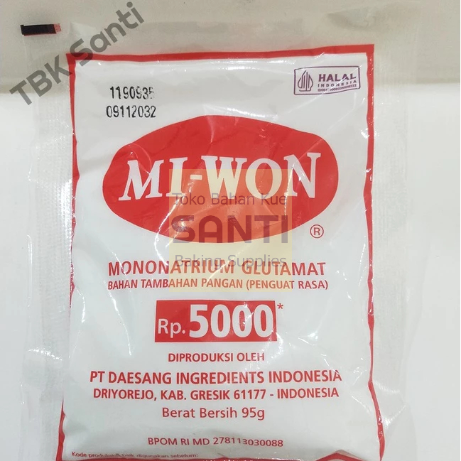 Jual Miwon | MSG Penyedap Rasa | 95 Gram | Shopee Indonesia