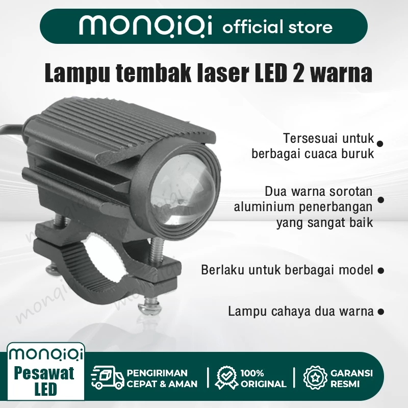 Jual Monqiqi Lampu Tembak Laser LED D3 Mini 2 Warna / High Low Putih Kuning / 32W Waterproof ...