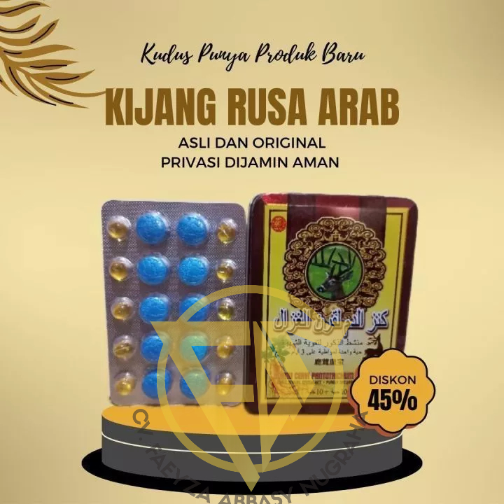 Jual Kijang Tanduk Rusa Original Arab Asli | Shopee Indonesia