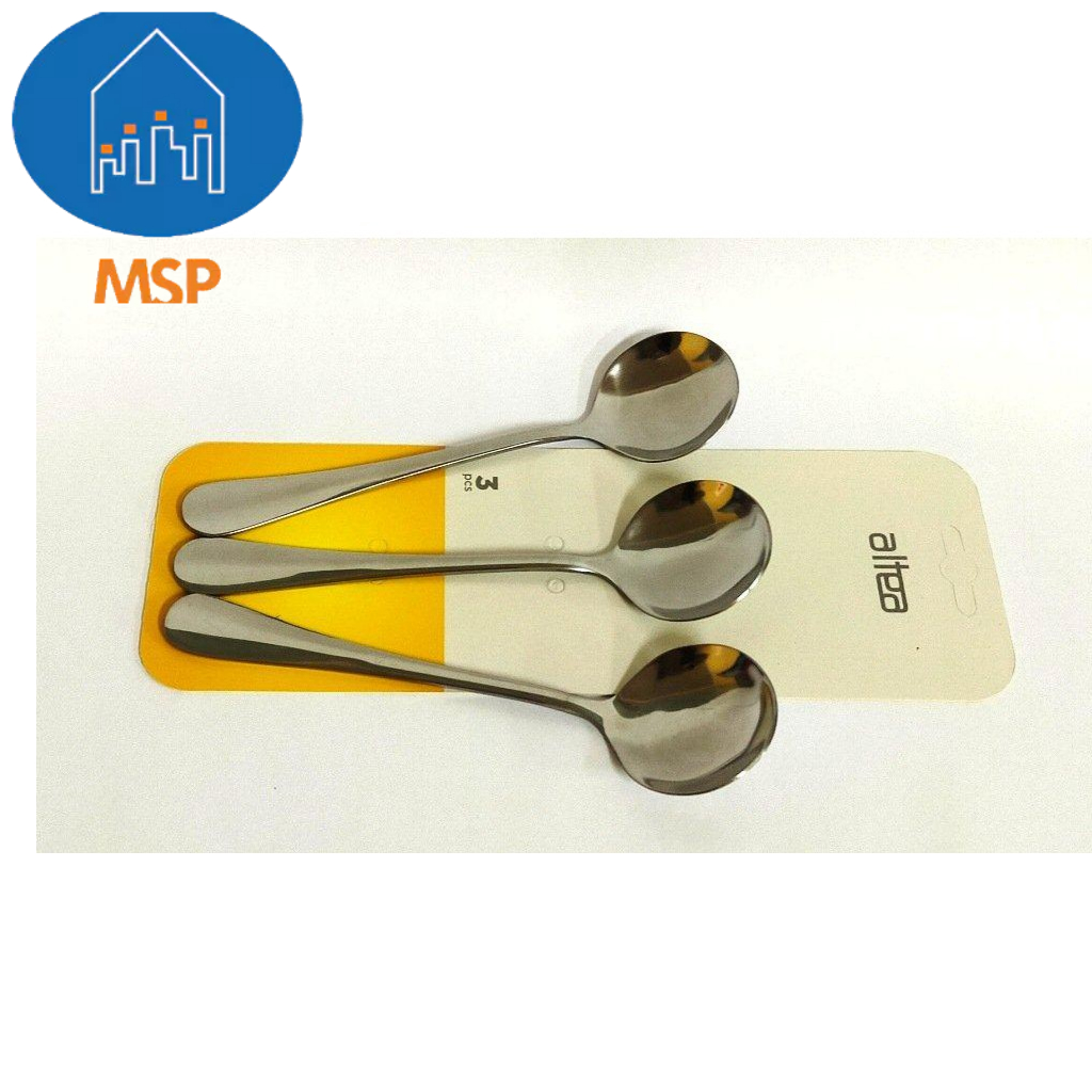 Jual ALTEA SENDOK SOP/SOUP SPOON STAINLESS STEEL (3 PCS) | Shopee Indonesia
