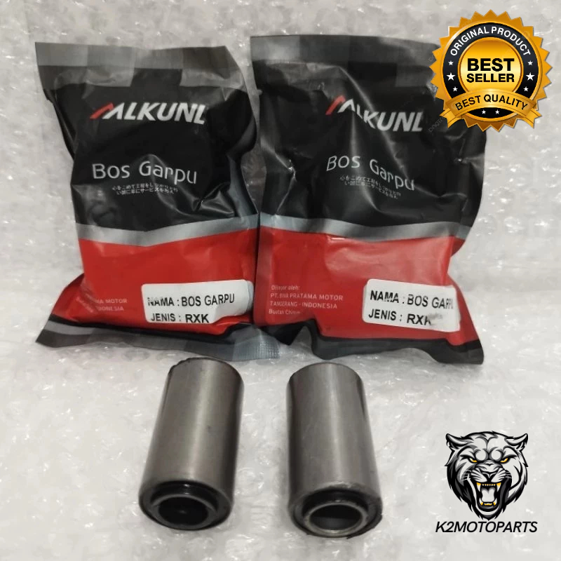 Jual BOSH Swing Arm Bosh Fork BOSH Sasis YAMAHA RX King - RXK - RXZ ...