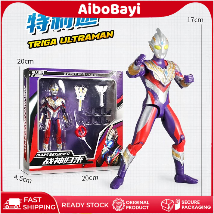Jual 【New】Ultraman Trigger Multi SHF Ultra Action Figure Ultraman Z ...