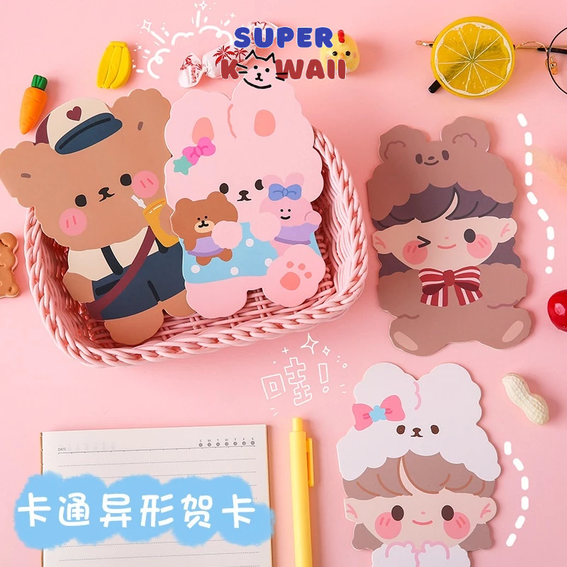 Jual Super Kawaii - [SK101] folding Greeting card cartoon / kartu ...