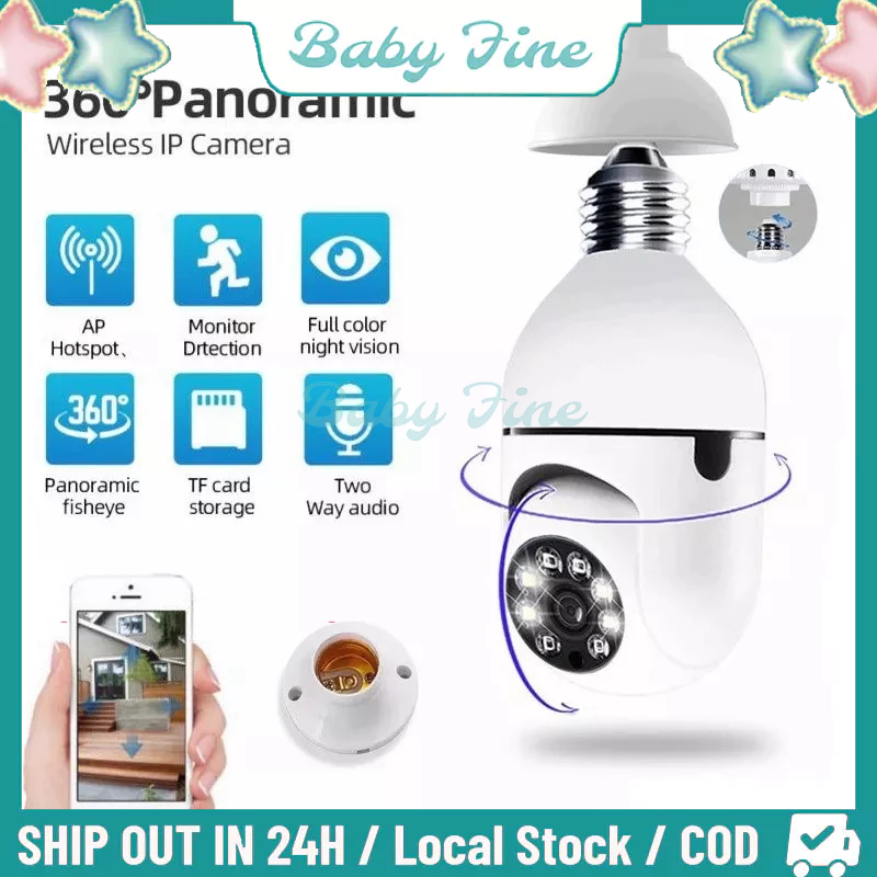Jual CCTV Lampu JXLCAM 4MP Kamera CCTV Wifi Lampu CCTV 360 Derajat CCTV ...
