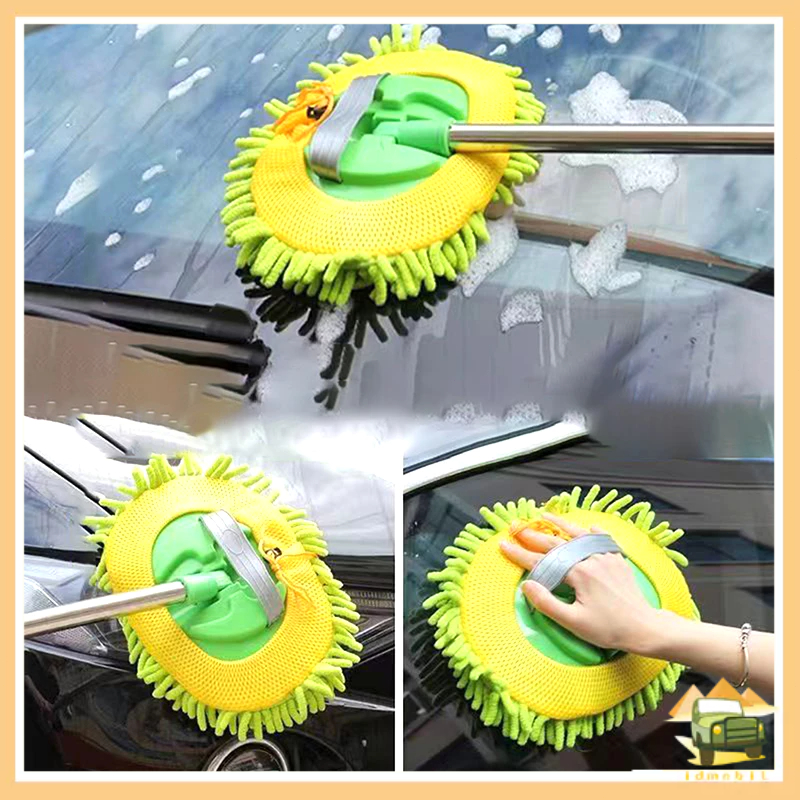 Jual Kemoceng mobil microfiber Pencuci mobil Tidak merusak cat mobil ...