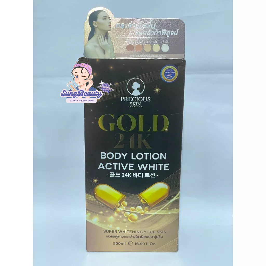 Jual Precious Skin Gold 24K Body Lotion Active White 500ML | Shopee ...