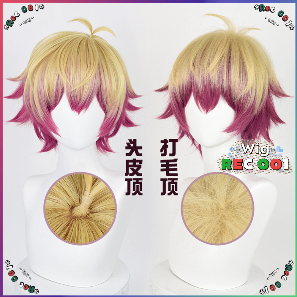Jual Wig Alexis Ness Cosplay Blue Lock Orang Dewasa/Anak-Anak Dapat ...