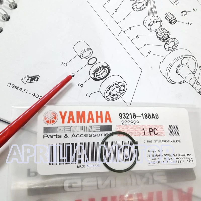 Jual ORING KRUG AS RXKING O-RING CRANKSAFT RX-KING RXS YT CHAMP F1ZR ...