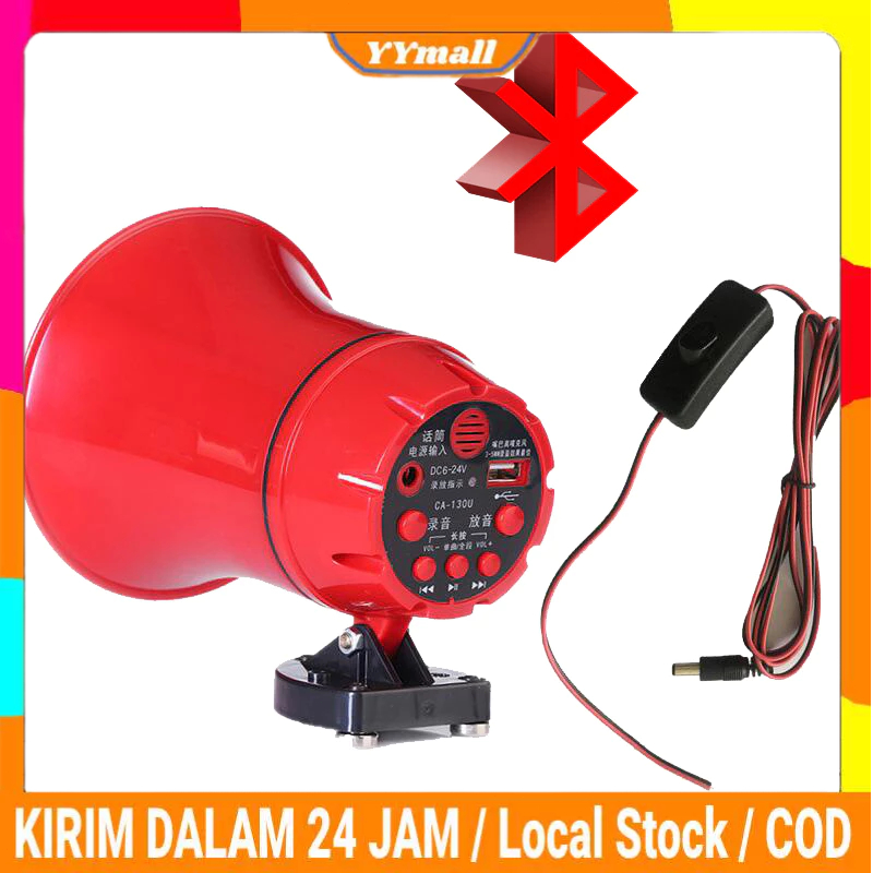Jual Megaphone Speaker corong Sirine Bisa rekam Suara merk Suara Jernih ...