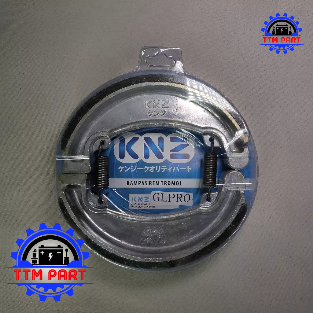 Jual KAMPAS REM BELAKANG HONDA GL PRO NEOTECH MEGAPRO MEGA PRO OLD ...