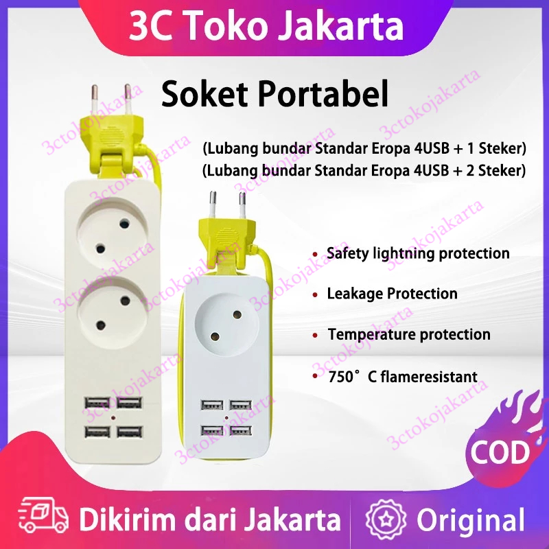 Jual Portable Stop Kontak Travel - 4 USB Port - Kabel 1,5 Meter ...