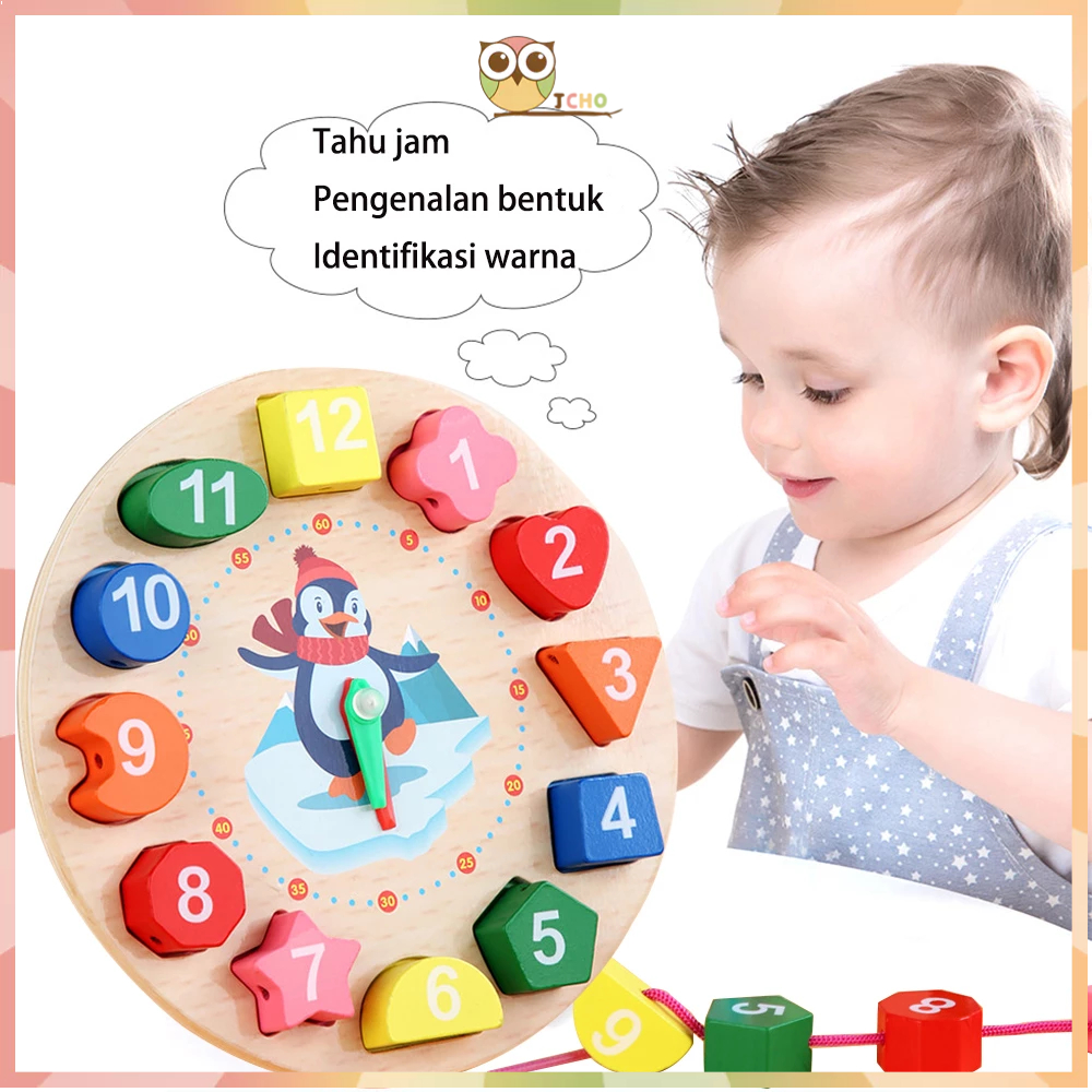 Jual JCHO Mainan Edukasi Jam Kayu beeded clock wooden clock jam ...