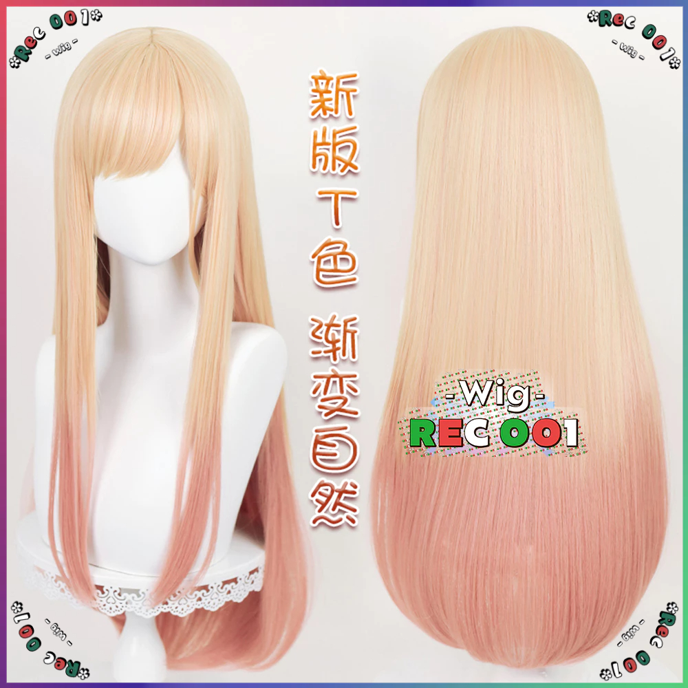 Jual Anime My Dress-Up Darling Marin Kitagawa Cosplay Wig Yellow ...
