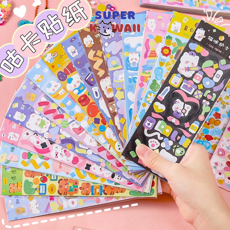 Jual Super Kawaii - [SK10] Sticker Beruang Kartun Lucu Stiker Dekorasi ...
