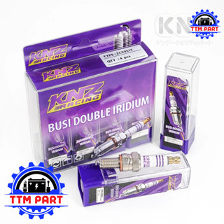 Jual SPARK PLUG RACING DOUBLE IRRIDIUM PULSAR 180-220 - PULSAR AS200 - PULSAR NS200 - PULSAR ...