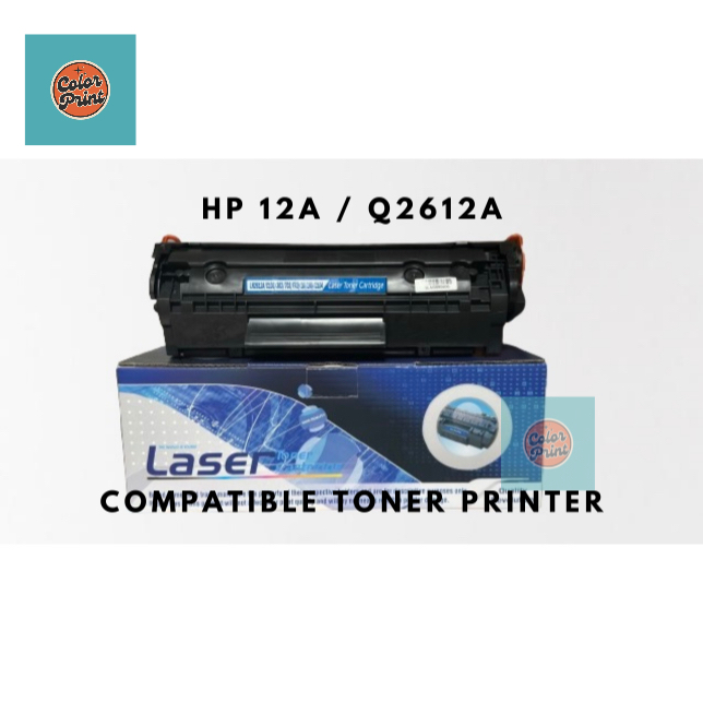 Jual Toner Cartridge Compatible Q2612a / 12a HP Printer | Shopee Indonesia