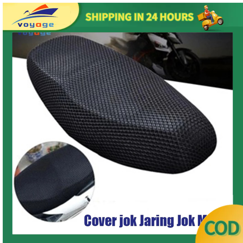 Jual Sarung jok / Cover jok Jaring Jok Motor Anti Panas M L mio vario ...