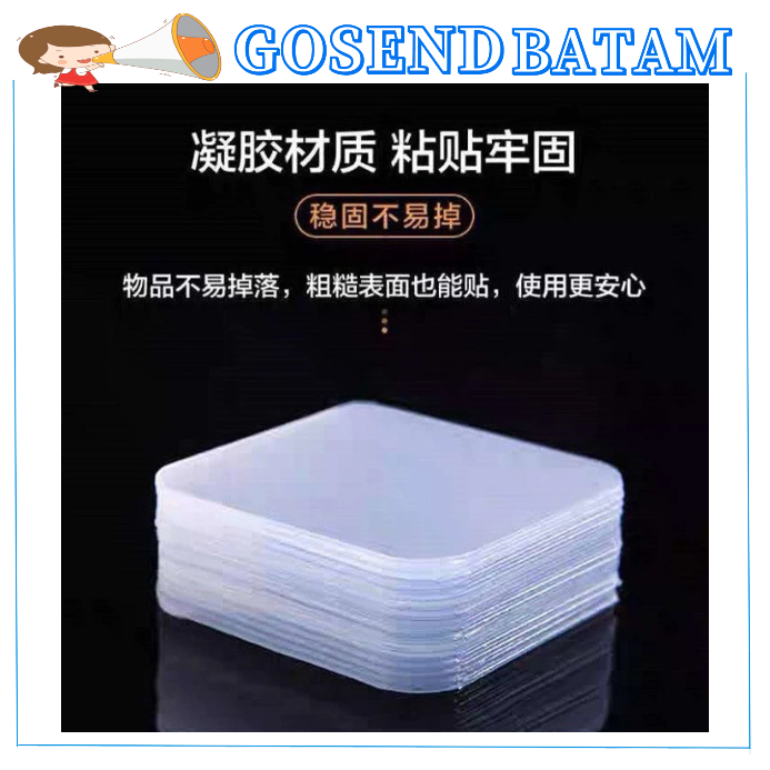 Jual (GOSEND) Papan Perekat / Lem Bentuk Persegi Anti Rusak Dinding ...