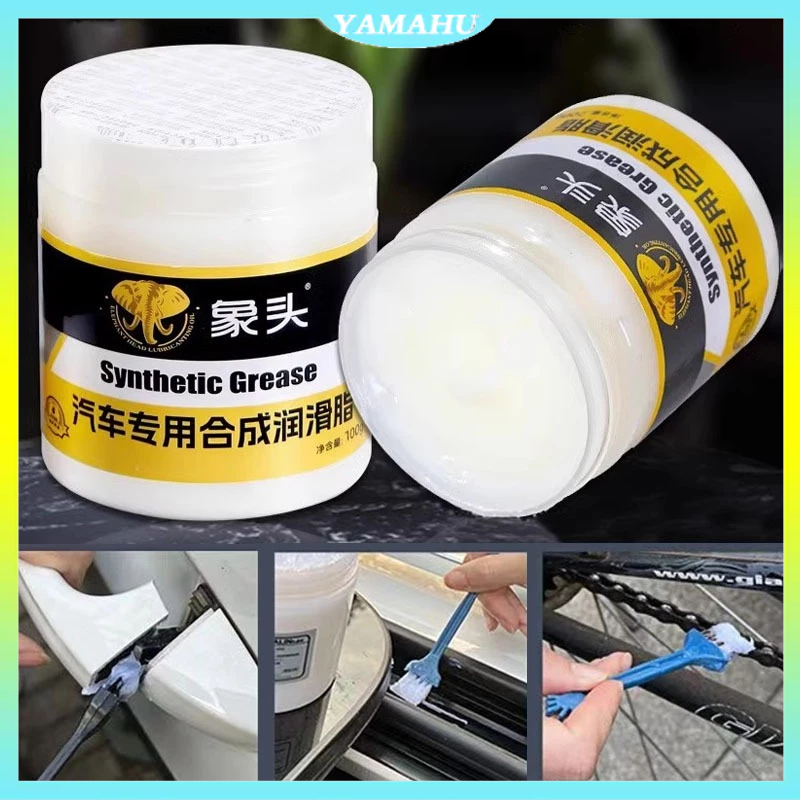 Jual Synthetic Grease Mobil Pelumas Kaca/Minyak Pintu/Engsel Pintu ...