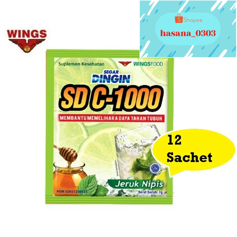 Jual SEGAR DINGIN SD C-1000 [ 1 Renteng isi 12 Sachet ] | Shopee Indonesia