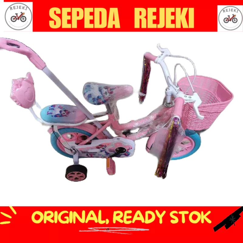 Jual SEPEDA MINI 12 INTER BAN EVA +DORONGAN +KERANJANG | Shopee Indonesia
