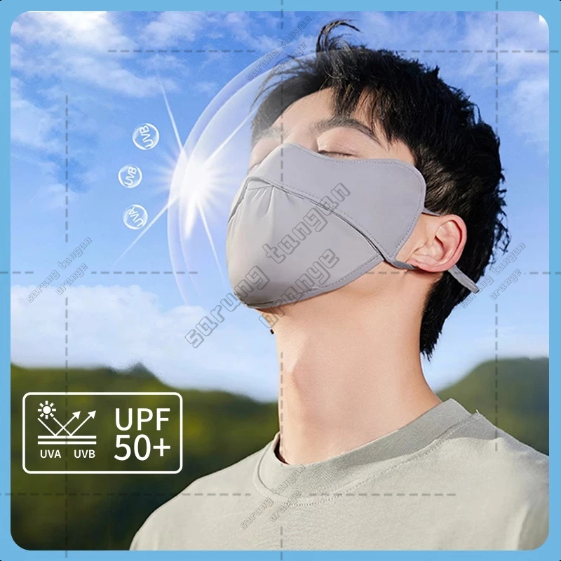 Jual Masker Anti Uv Masker Wajah Anti Ultraviolet Matahari Masker Premium Berkualitas ...