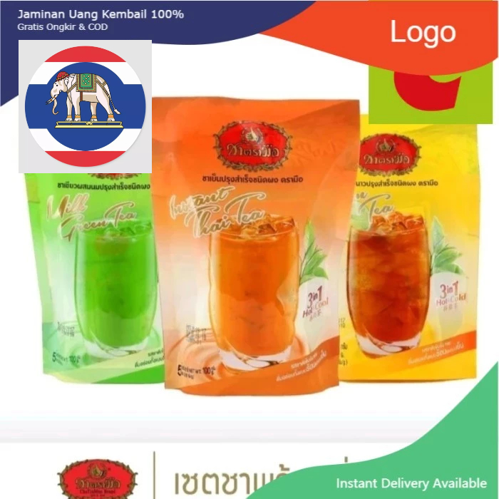 Jual original halal 3 in 1 milk tea powder chatramue thailand snack ...