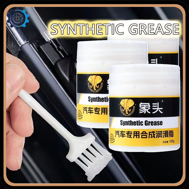 Jual Grease Gemuk Sintetis Untuk Pelumas Engsel Pintu Rel Sunroof Spion ...