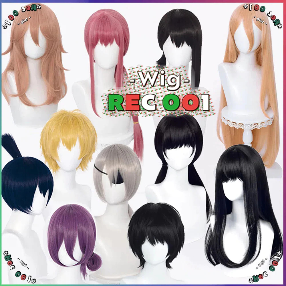 Jual M Wig Quanxi Yoshida Makima Reze Angel Devil Aki Denji Kobeni ...