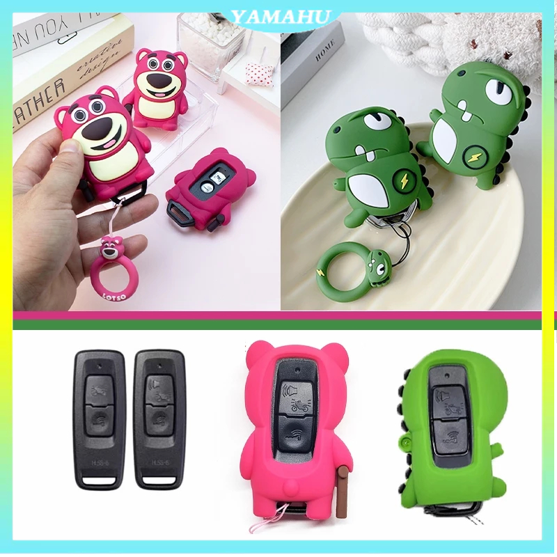 Jual Case Kunci Motor Keyless Dinosaurus/Beruangstroberi Cover Key ...